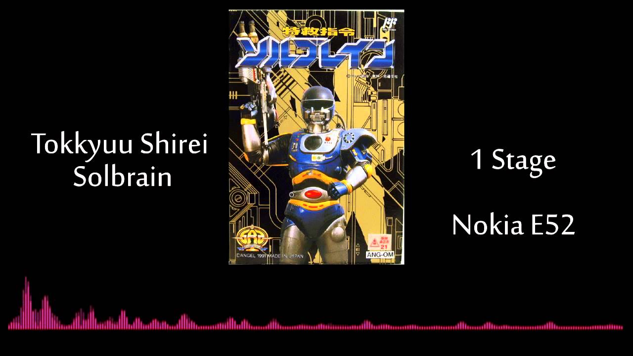 Tokkyuu Shirei Solbrain (Shatterhand) - 1 Stage (Сравнение MIDI ...