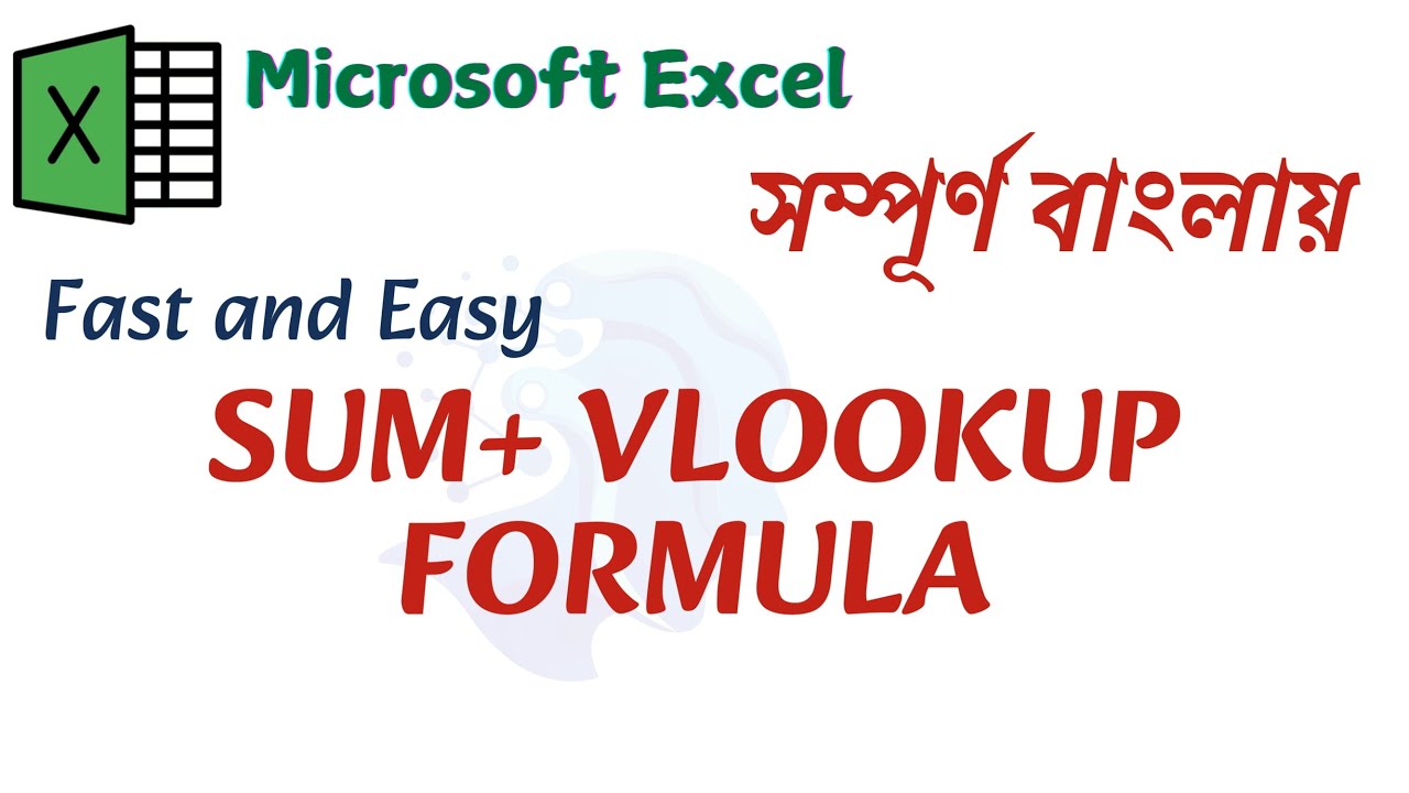 Ms Excel Sum With Vlookup Formula How To Use Sum With Vlookup In Excel Learningdataworks