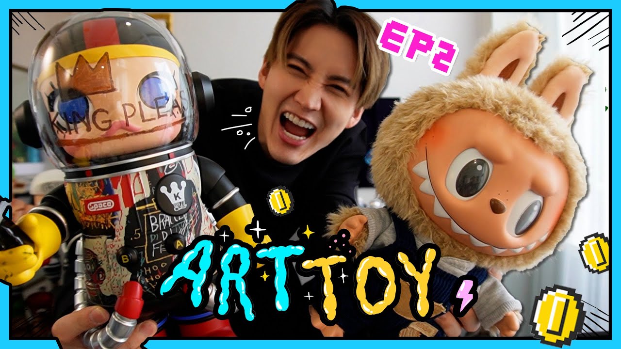 วงการนี้เข้าแล้วออกไม่ได้ ART TOY EP2 และให้เกล็ดความรู้ ART TOY - YouTube