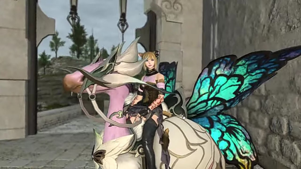 Final Fantasy XIV (FF14): Titania Barding - YouTube