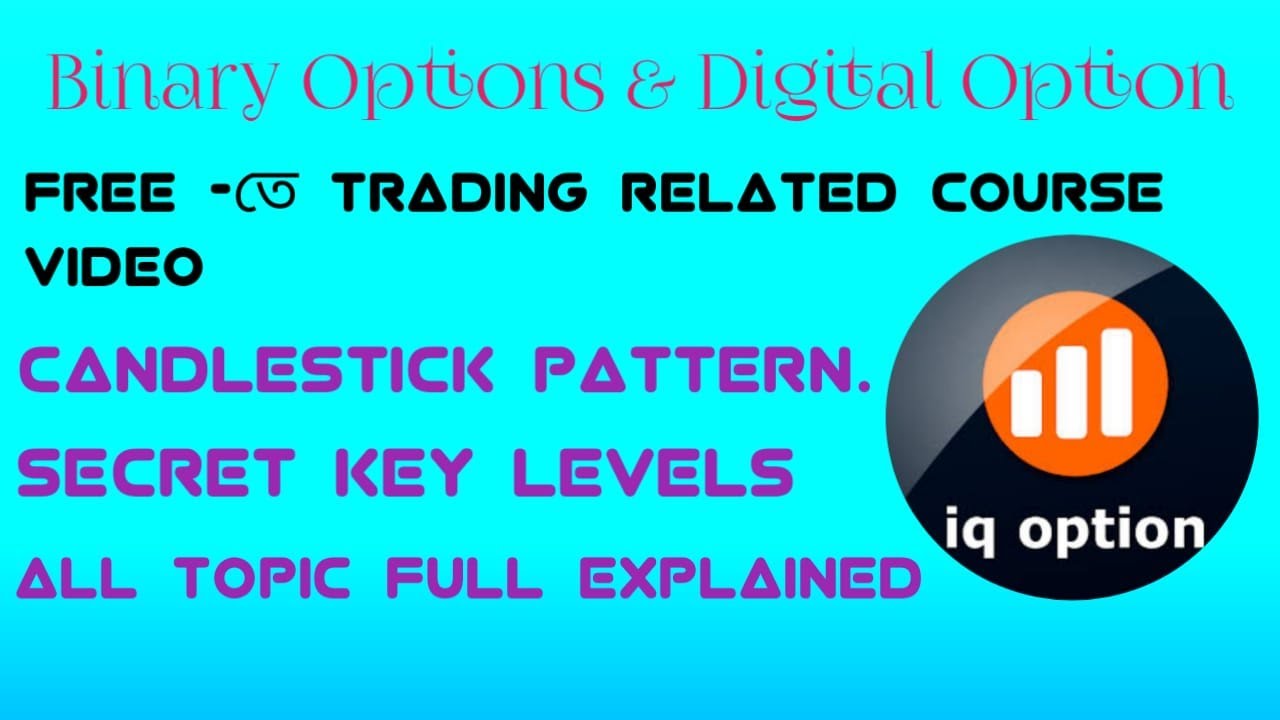 Binary Option_এবং_Digital Option_শিখুন_বাংলায়_ফ্রী-তে ।Binary ...