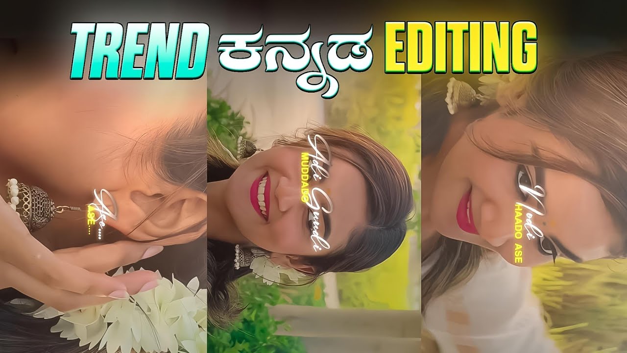 New Kannada Lyrics Editing ☺️👌l Instagram Reels Edit l Instagram Trend l - YouTube