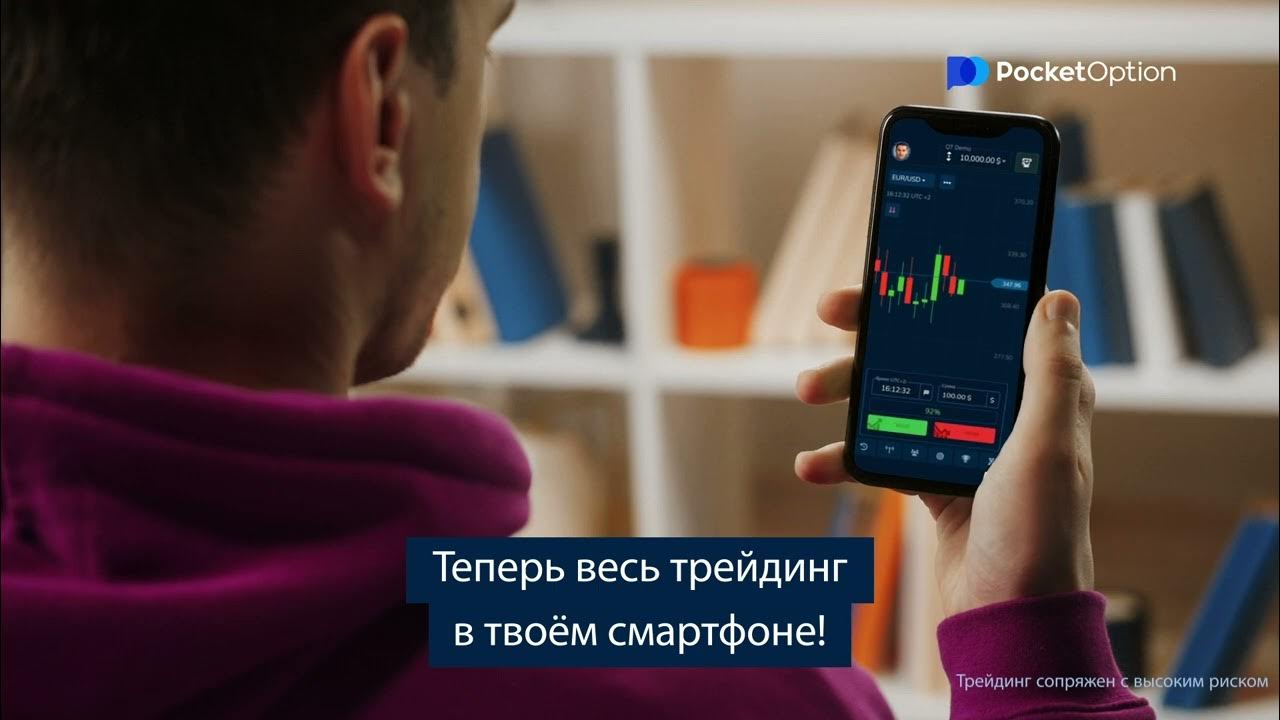 Як заробляти в інтернеті ? 007-QT-RU-29s-16x9-01 - YouTube