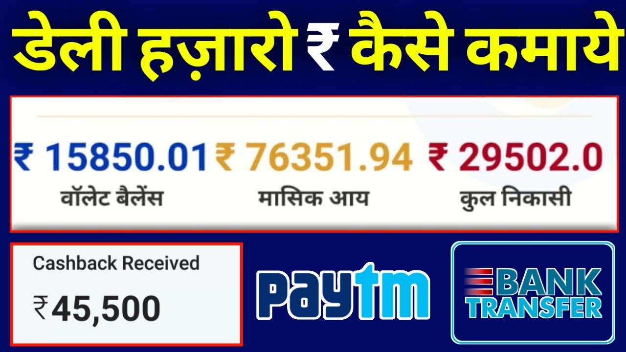Mall91 Monthly Income How To Calculate Monthly mall91-monthly-income-how-to-calculate-monthly