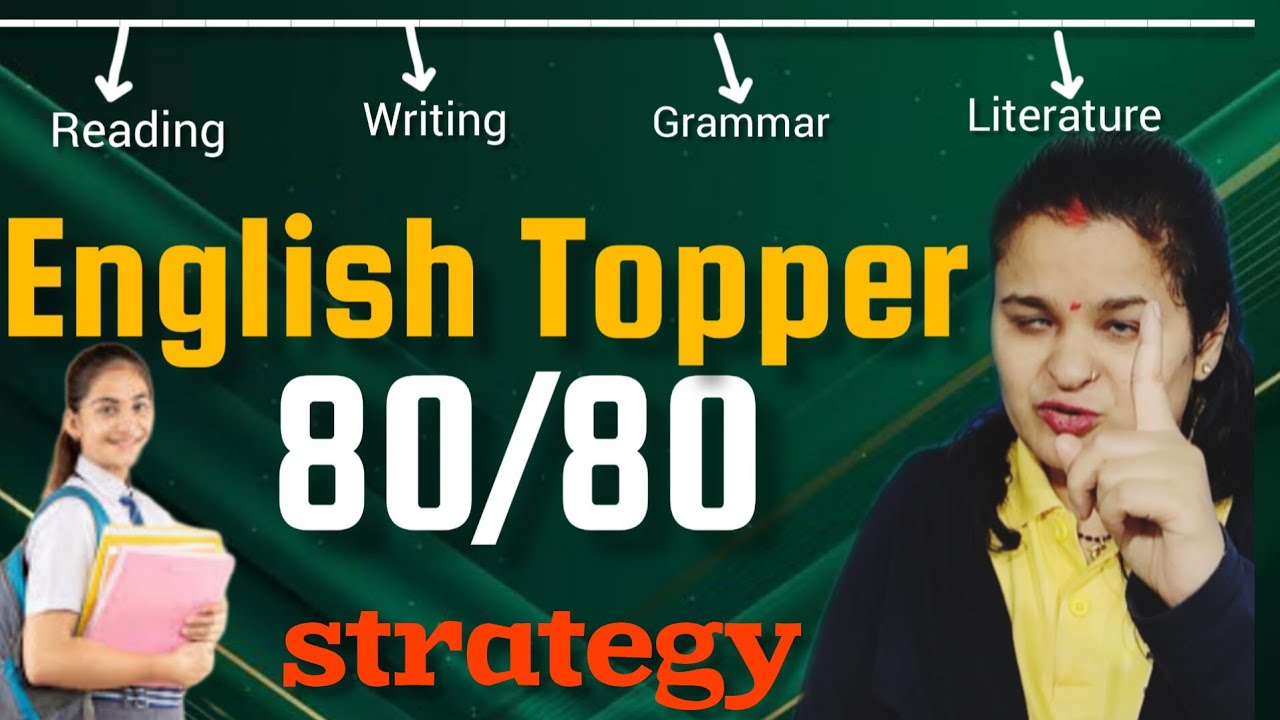 English topper strategy| last minute Revision 2025 - YouTube