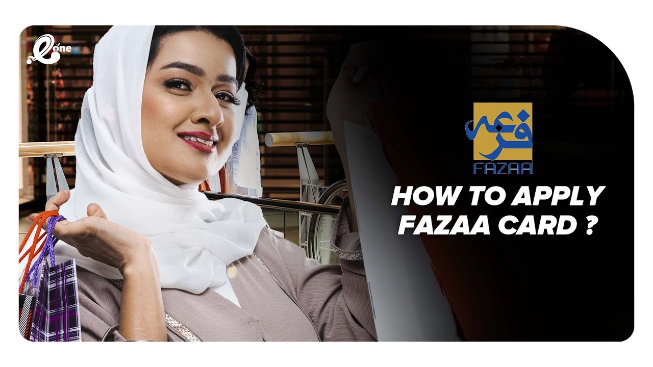 How to apply Fazaa Card ? - YouTube