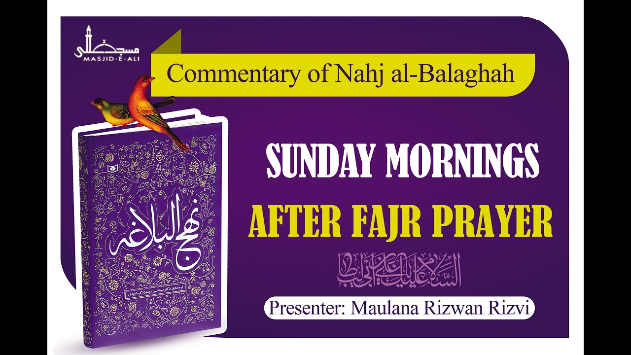 LIVE | Masjid-e-Ali - YouTube
