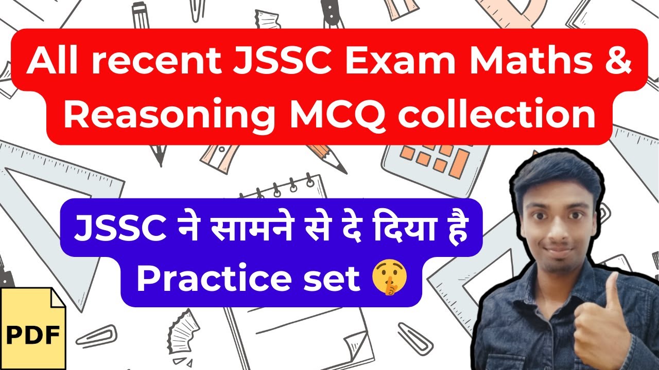 All recent JSSC maths questions & JSSC reasoning questions | JSSC ...