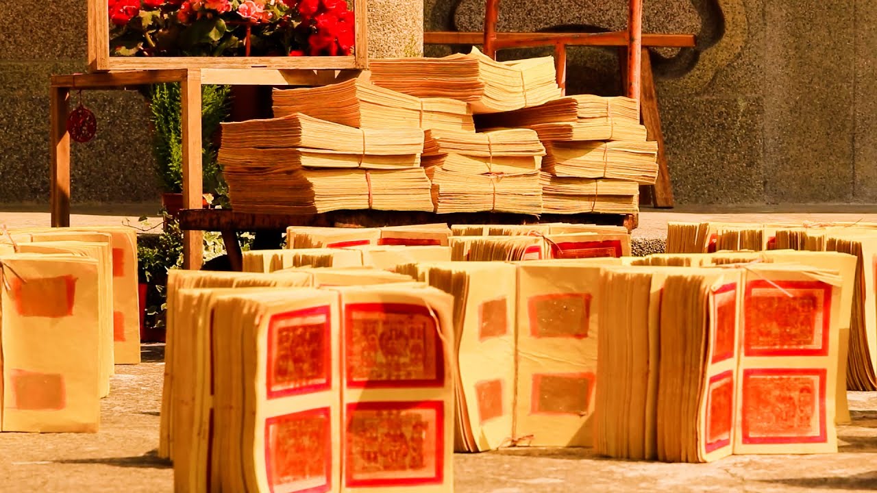 Handmade Joss Paper making. Inheriting 90 years of craftsmanship｜Taiwan ...