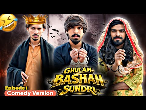 Ghulam Bashah Sundri | Episode 1| Funny Video | Ghulam Bashah Sundri Drama | Top Real Vine