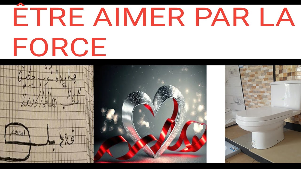 FORCER UNE PERSONNE À VOUS AIMER PAR LA FORCE - YouTube