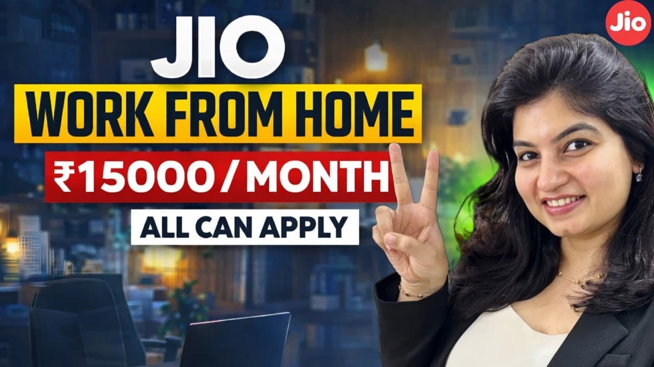 JIO WORK FROM HOME 2026 - YouTube