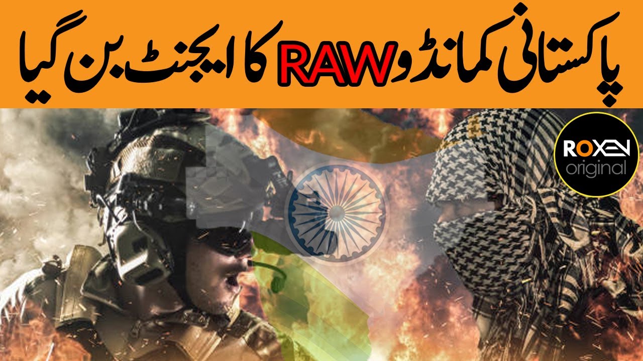 MISSION KASHMIR 3.0 | Ep41 | Pakistani Commando Started Working For RAW ...