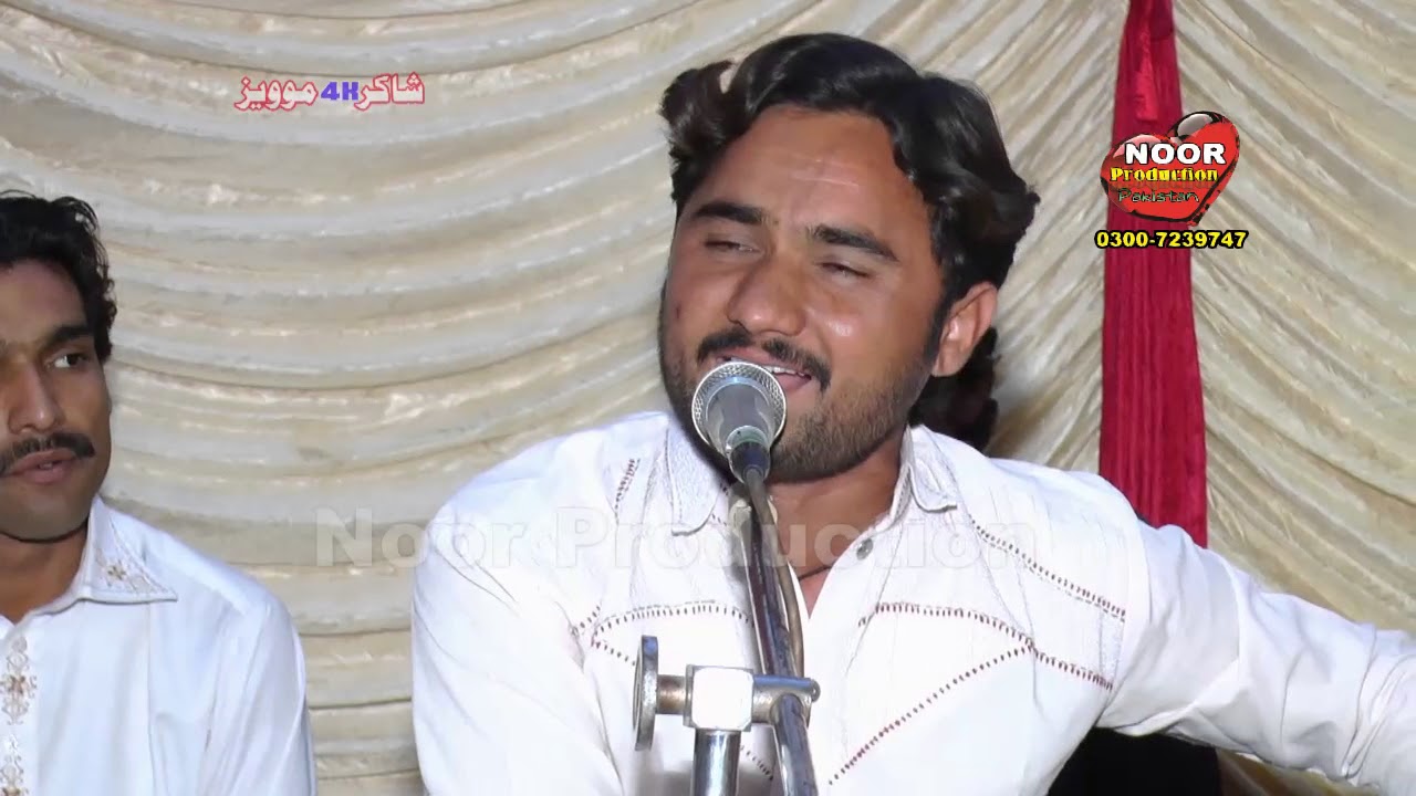 Neetan je howan Hor By Ahsan Khan Papoo | Latest Beautiful Song 2018 ...