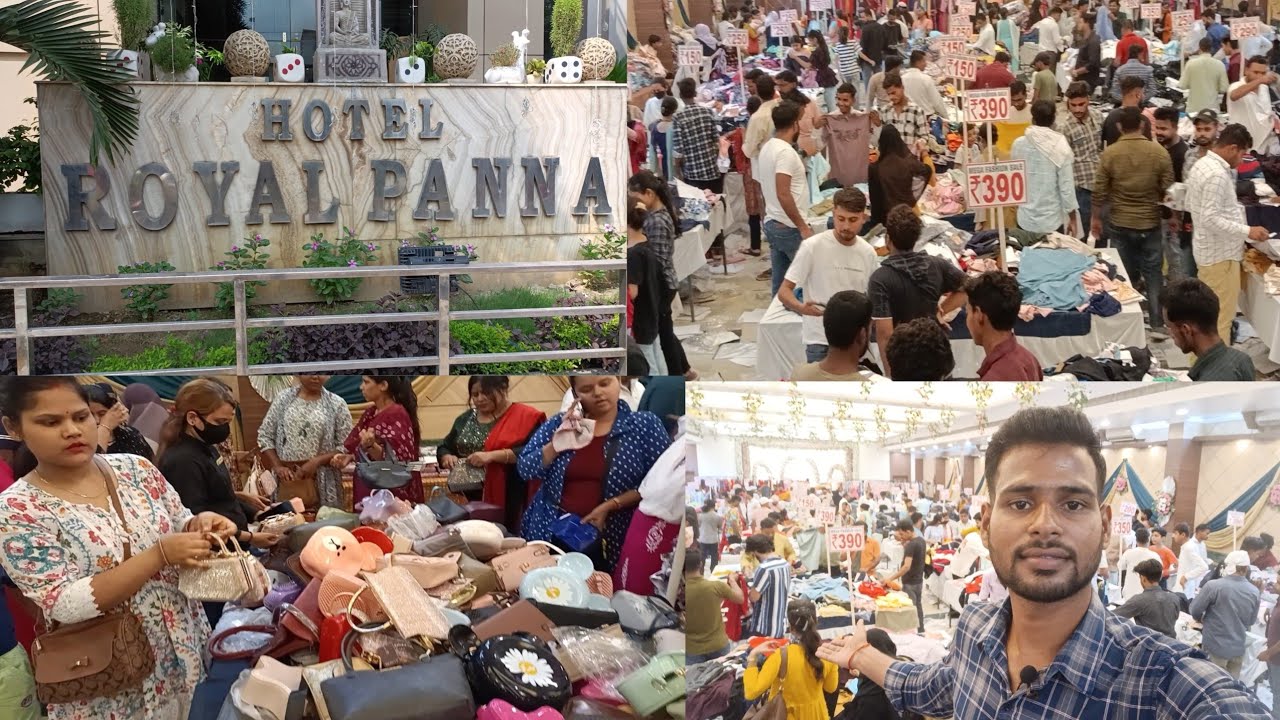 शाहजहांपुर रॉयल पन्ना होटल में लगी पहली बार कपड़ों की सेल|Royal Panna ...