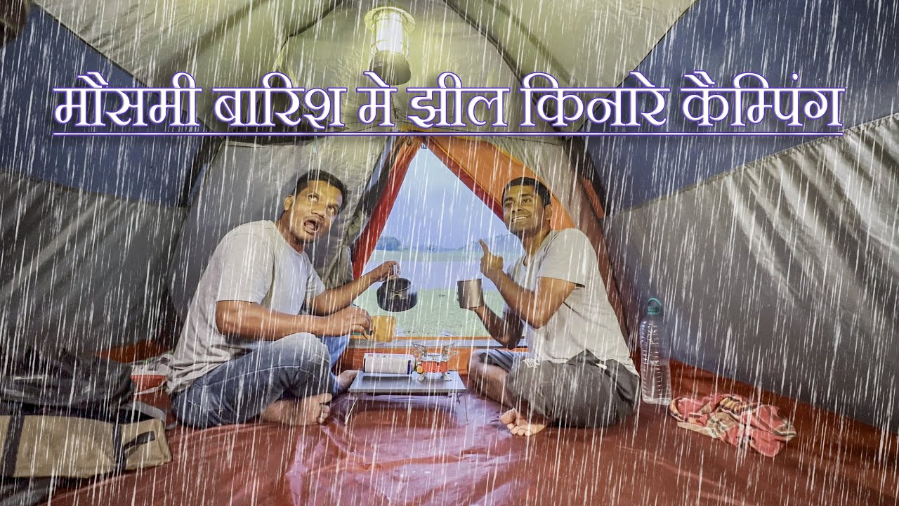 Duo Camping In Monsoon Rain Lake Side | Rain Camping With Beautiful ...