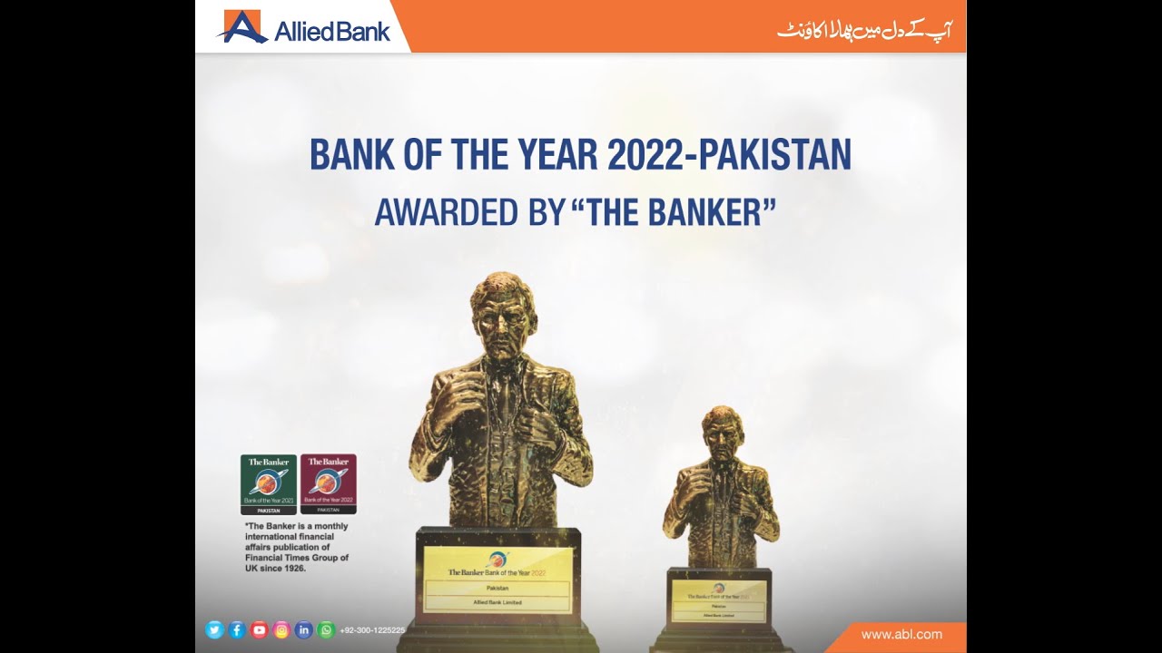 ABL Wins The Banker 2022 Award - YouTube