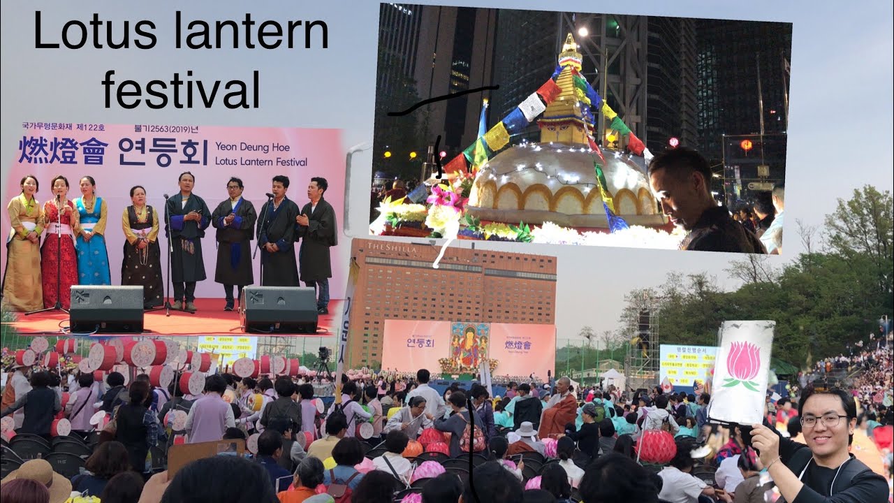 Phool ko aakha ma | Lotus lantern festival 2019 || s.korea| - YouTube