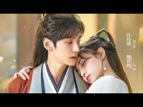 Echo of Her Voice (2023)-Xu Jia Qi,Wei Zhe Min,Caesar Wu ,Zhang Yue,Huang Ming,Lu Zhao Hua - YouTube