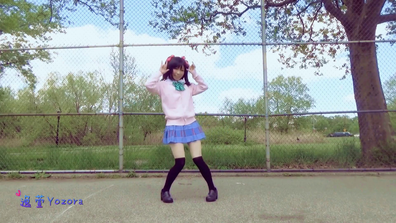 【Yozora@Dance】にこぷり♥女子道【踊ってみた】 - YouTube