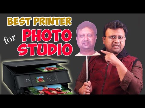 Best Printer for Photo Studio || Best Printer for Photo Printing ...
