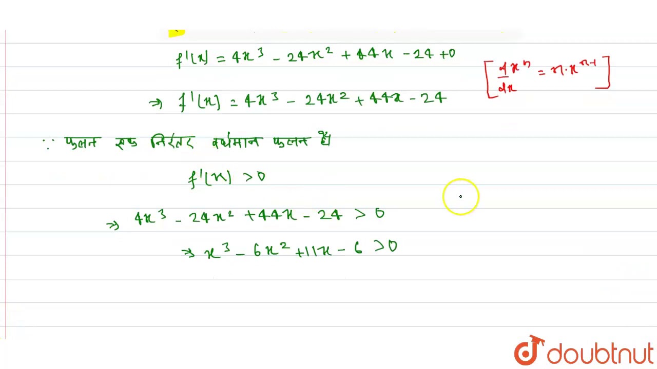 f x x 4 8x 3 22x 2 24x 21 f x x 4 8x 3 22x 2 24x 21