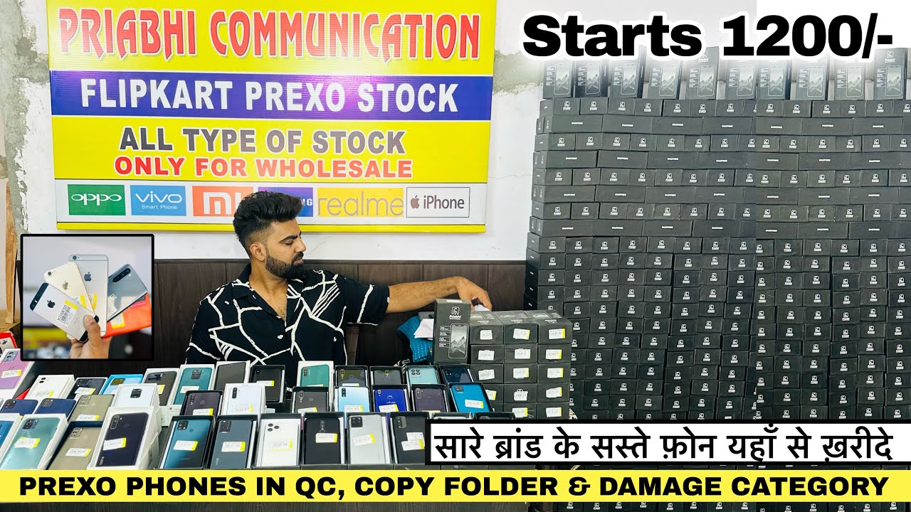 5 फ़ोन मात्र 16,000₹ में | QC Phones on Warranty with Box & Charger ...
