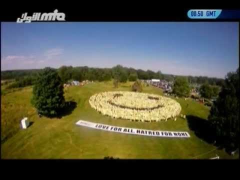 News Report: Smiley Face Guinness Book World Record by Ahmadiyya Muslim ...