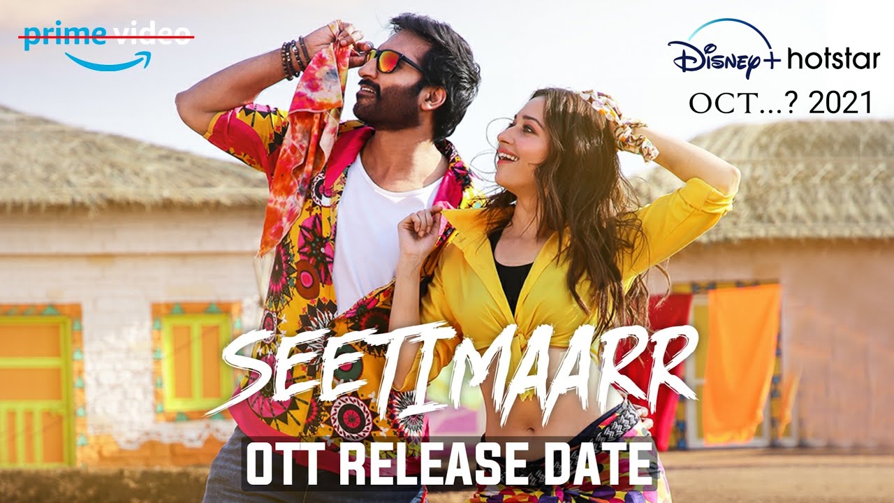 Seetimaarr Ott Release Date | Seetimaarr Movie Ott Release Date ...