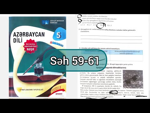 5-ci sinif Azərbaycan dili DİM səh 59,60,61. Qarğalar haqqında bilmədiklərimiz