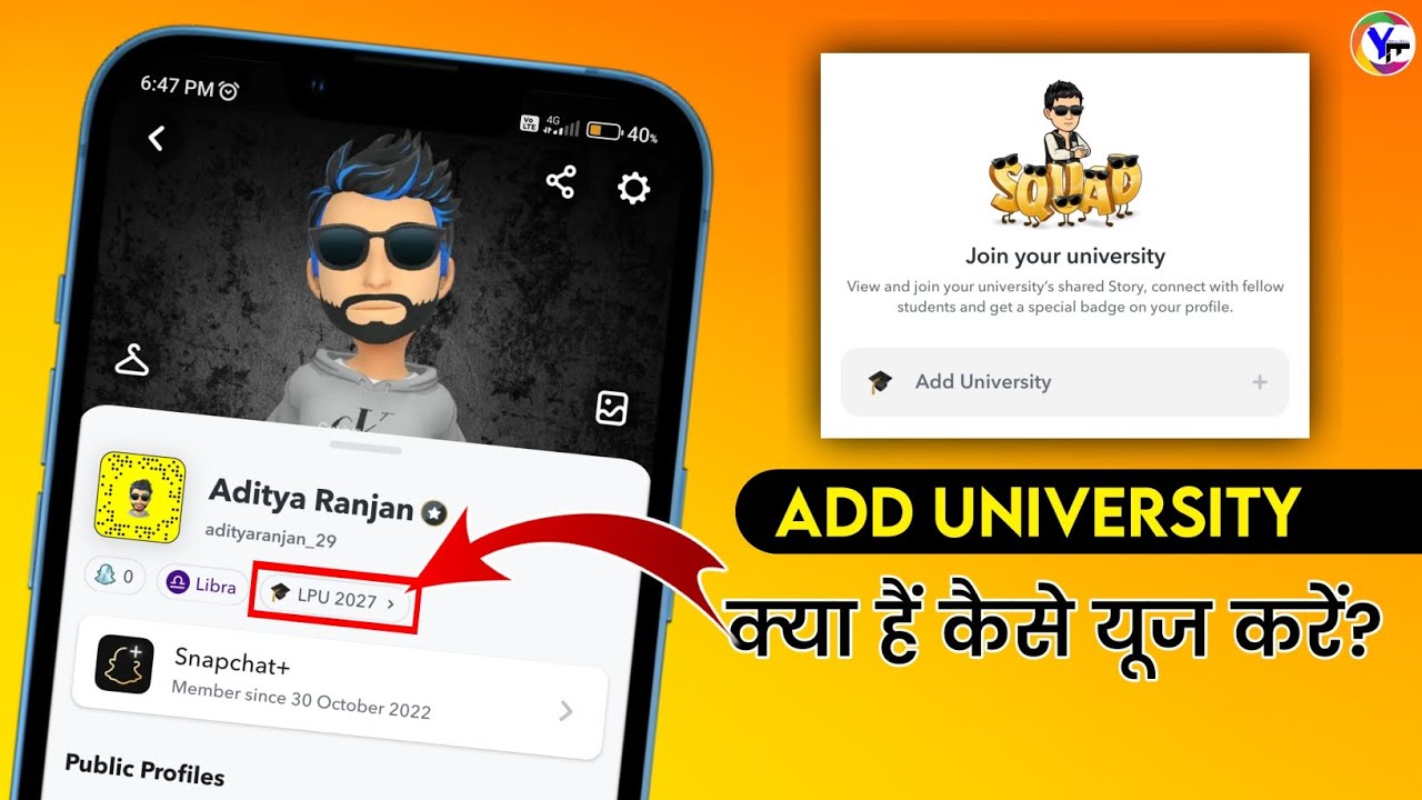 Snapchat Add 🧑‍🎓University kya hai aur kaise Use kare ! Snapchat New ...