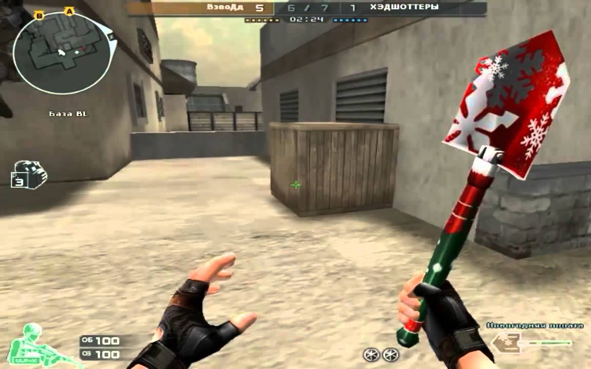 Crossfire: Clan War#4 ВзвоДд Vs ХЭДШОТТЕРЫ - YouTube