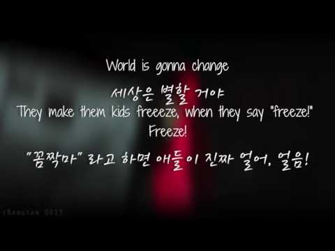 RM, Wale - Change [Eng Lyrics | Korean Translation]