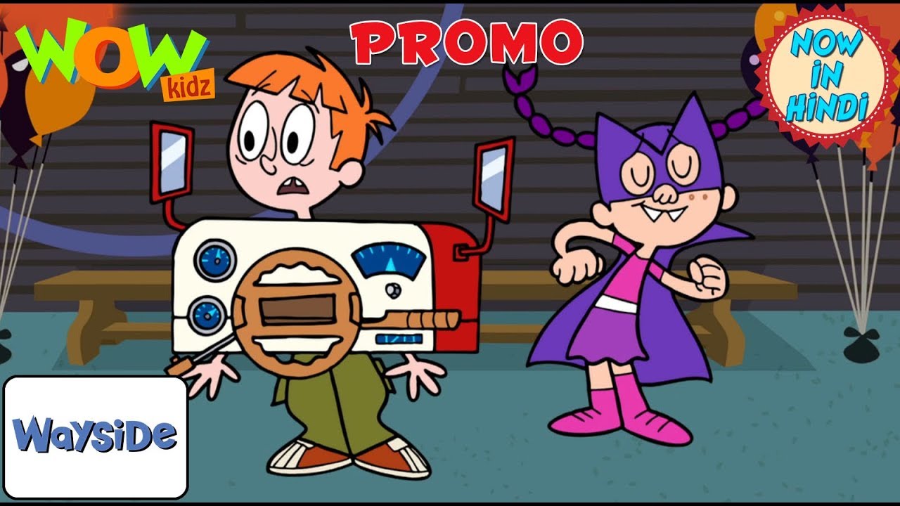 Wayside school in Hindi | A dream school for kids | Promo 2 - YouTube