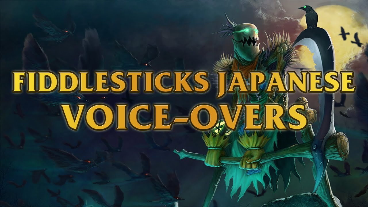 Fiddlesticks Japanese Voice-Overs - YouTube