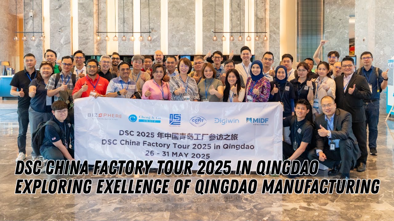 [DSC Factory Tour | May 2025] Exploring Excellence of Qingdao ...