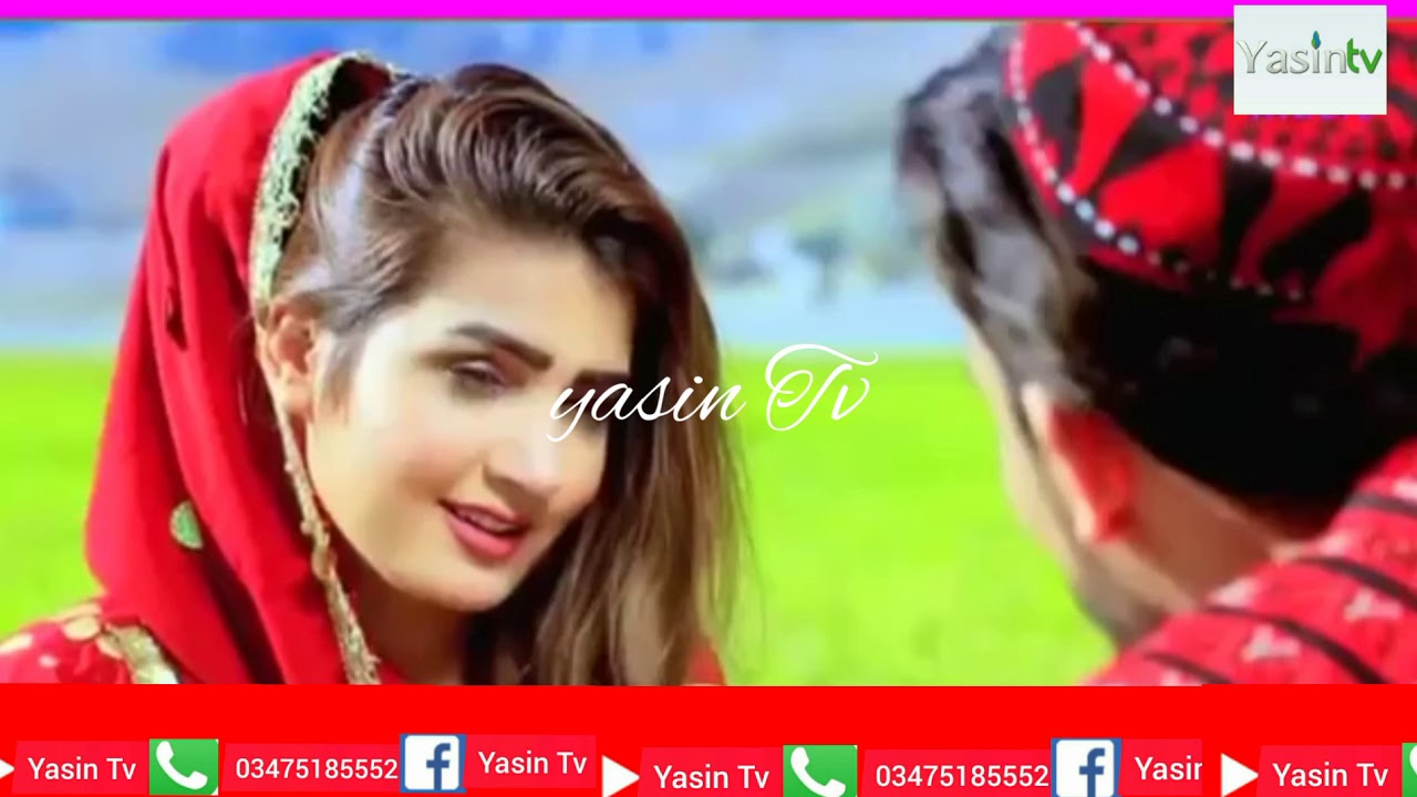 2020 New khowar song lyrics Hameed Khan Hamad singer Danish Rashid ( Ta ...