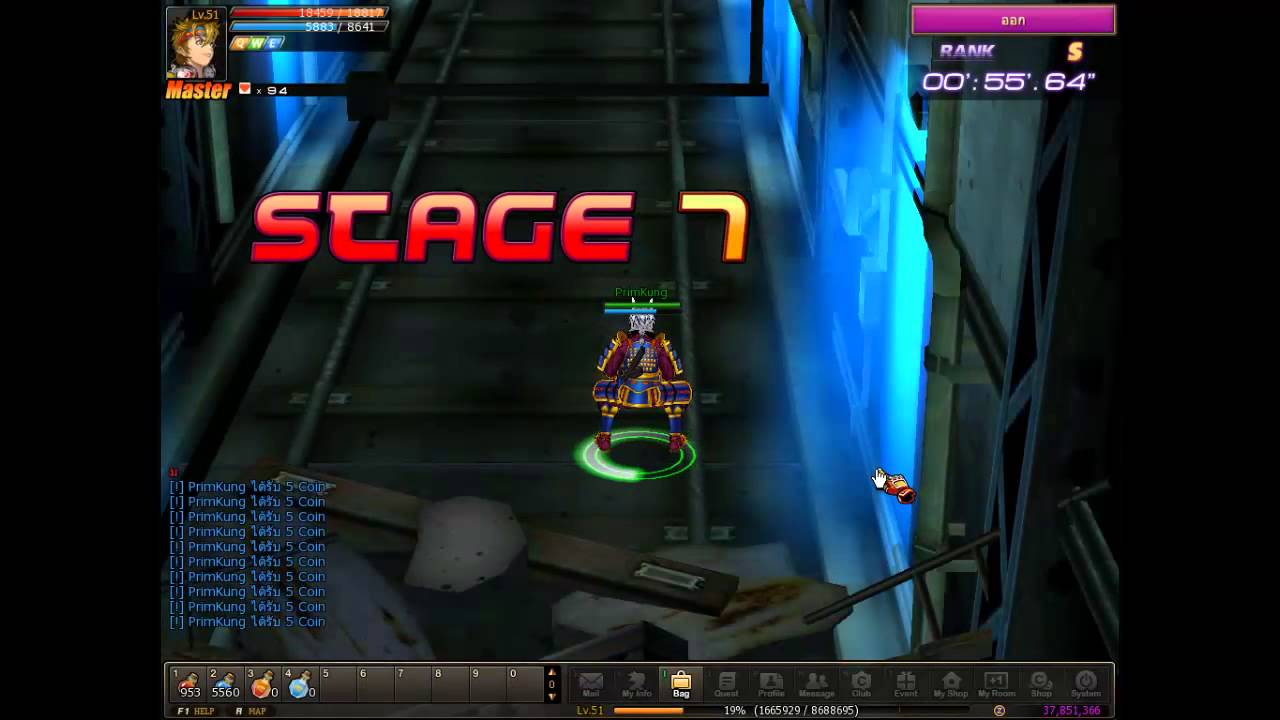 Subway Samurai By PrimKung - YouTube