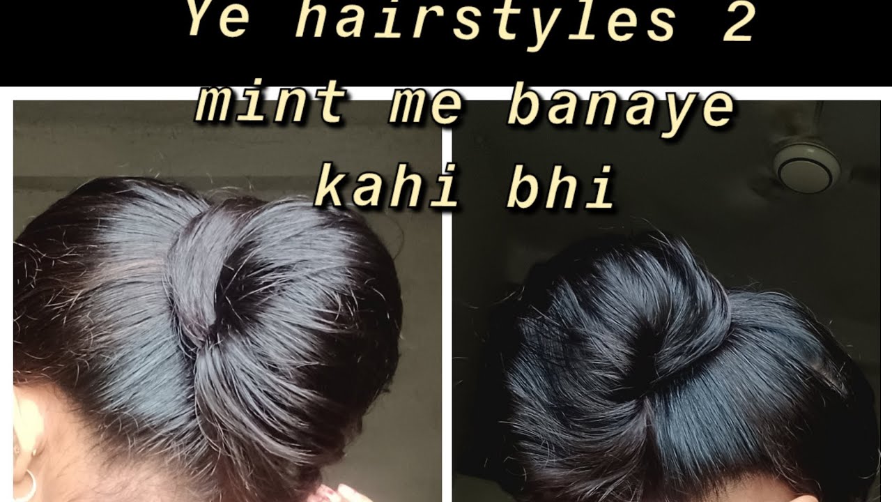2 mint me ready cute hairstyles 😊😊#hairstyle - YouTube