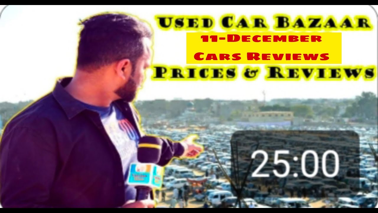 Sunday Car Bazaar | Used car market in Karachi | Sabse Sasta Gariyon Ka ...
