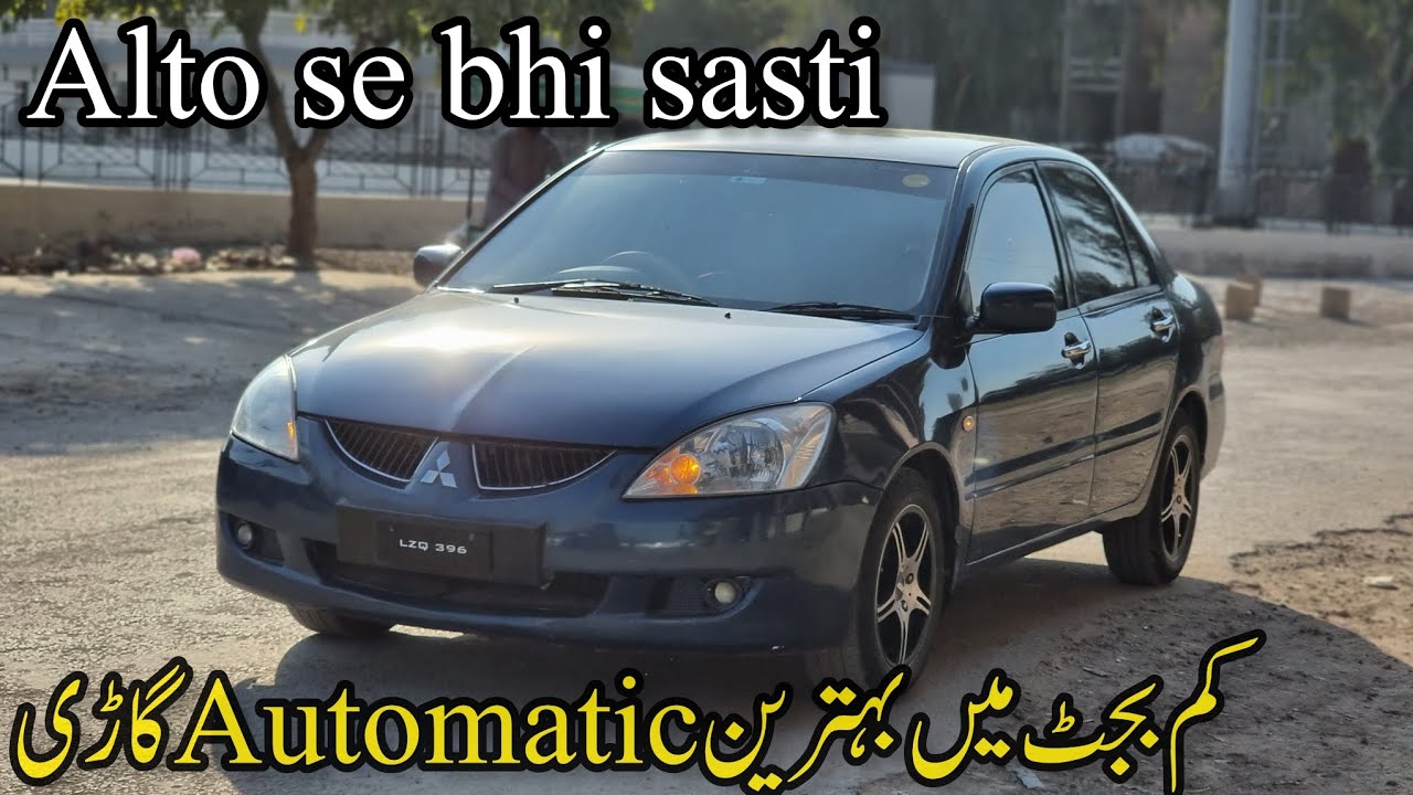 Mitsubishi Lancer GLX Automatic 2004 | Price and specifications | Best ...