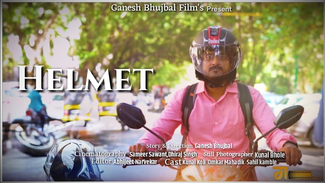 HELMET (Short Film) - YouTube