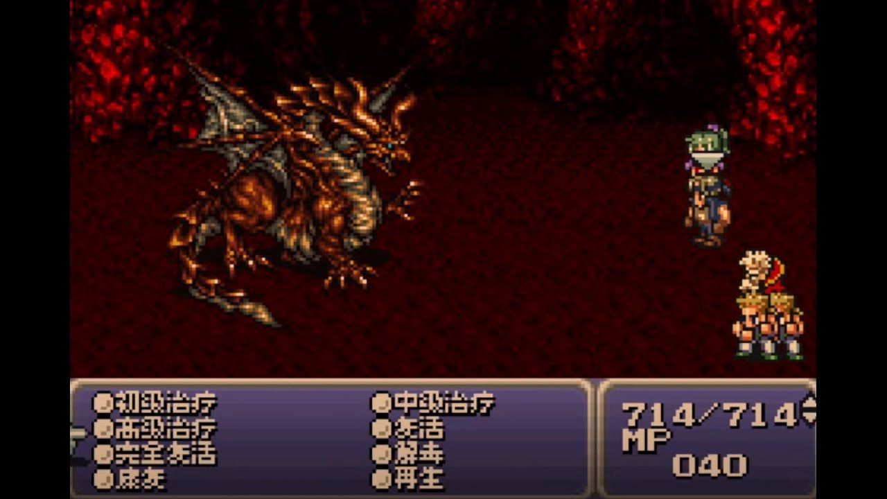 LalaOP 】直播經典RPG - 太空戰士6 / FFVI (GBA版) - YouTube