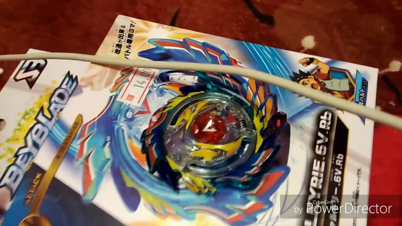 beyblade god valkyrie (fake) - YouTube