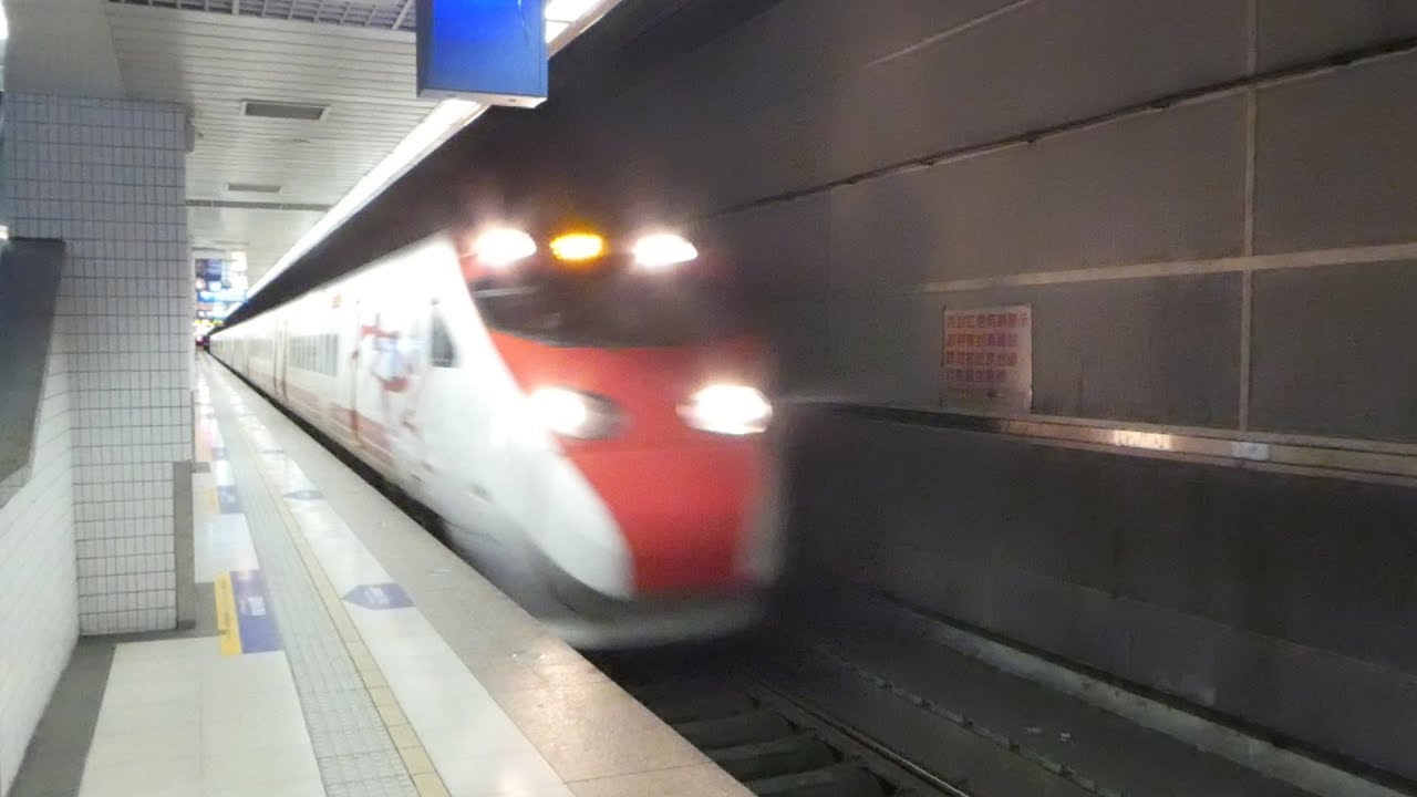 台鐵TEMU2000型普悠瑪號行駛南港車站 TRA Eastern Line Puyuma Express - YouTube