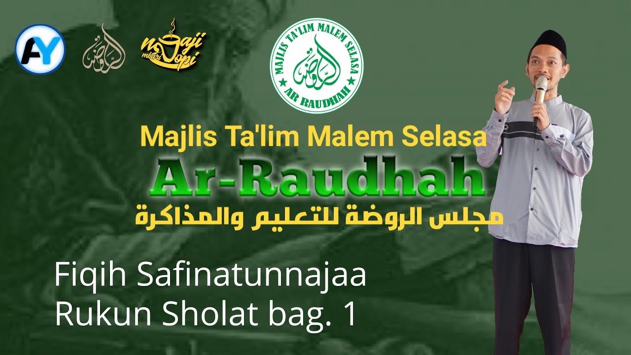 Safinah | Rukun Sholat bag.1 - YouTube