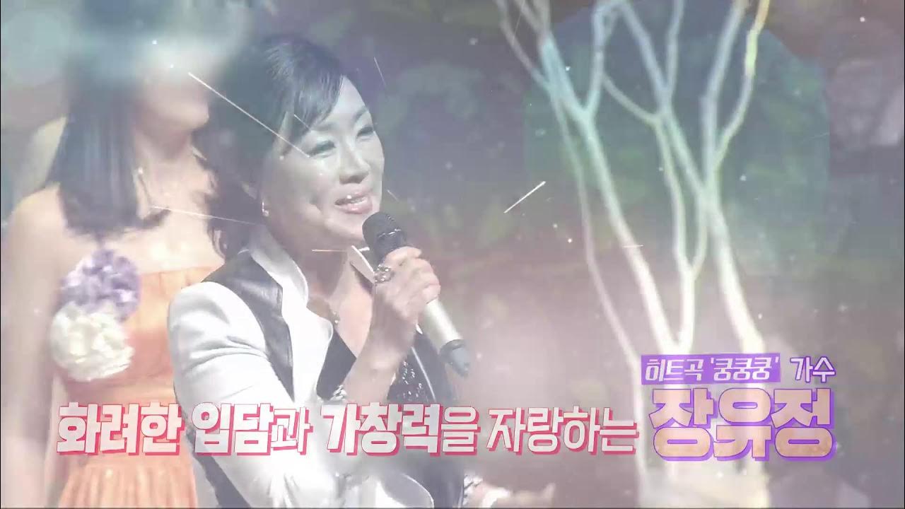 [LIVE] KBS 뉴스7 라이브ㅣ2024년 4월 30일 (화) KBS청주 7시 뉴스 - YouTube