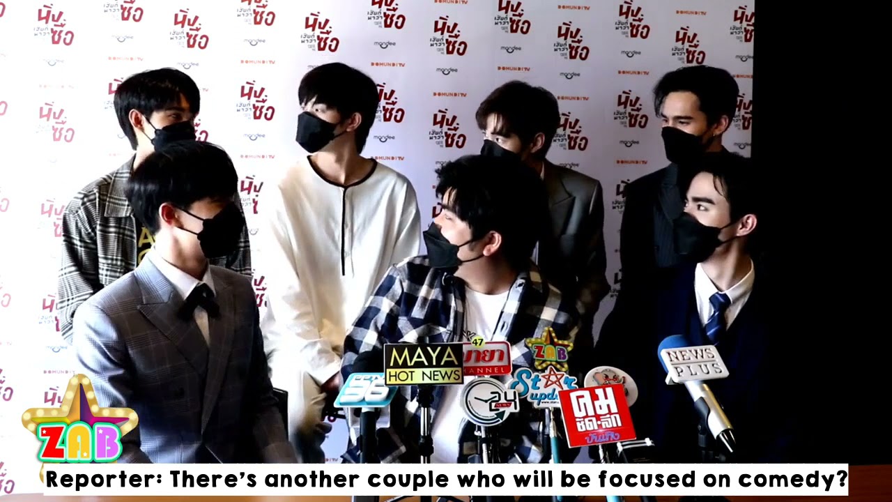 CUTIE PIE SERIES CAST | 𝐓𝐑𝐀𝐍𝐒 : 𝐑𝐄𝐀𝐋 𝐂𝐇𝐀𝐍𝐍𝐄𝐋 𝐈𝐍𝐓𝐄𝐑𝐕𝐈𝐄𝐖 (𝟐𝟕.𝟎𝟗.𝟐𝟏) - YouTube