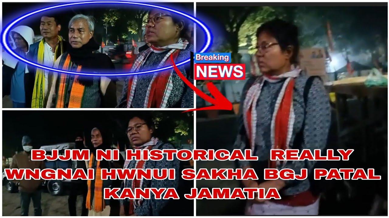 BJJM NI HISTORICAL REALLY WNGNAI HWNUI SAKHA BGJ || PATAL KANYA JAMATIA ...