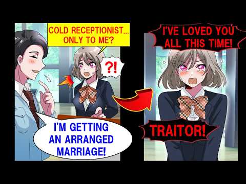[Manga Dub] She Was Cold Only to Me... Until I Got an Arranged Marriage.[RomCom]